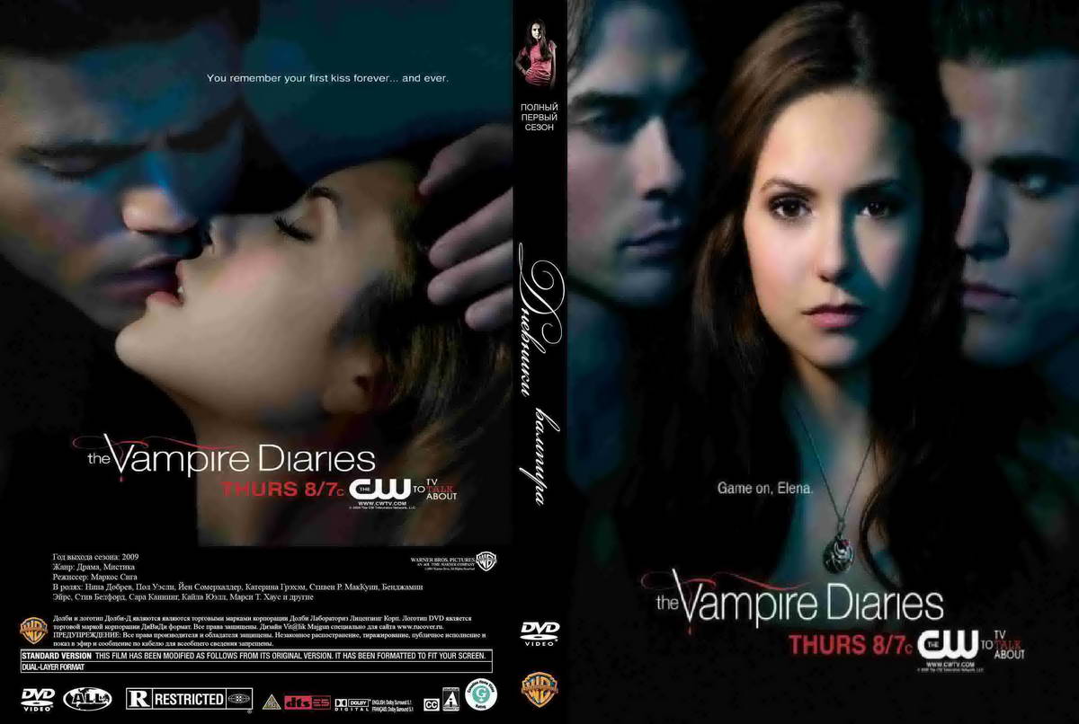MI CINE: THE VAMPIRE DIARIES